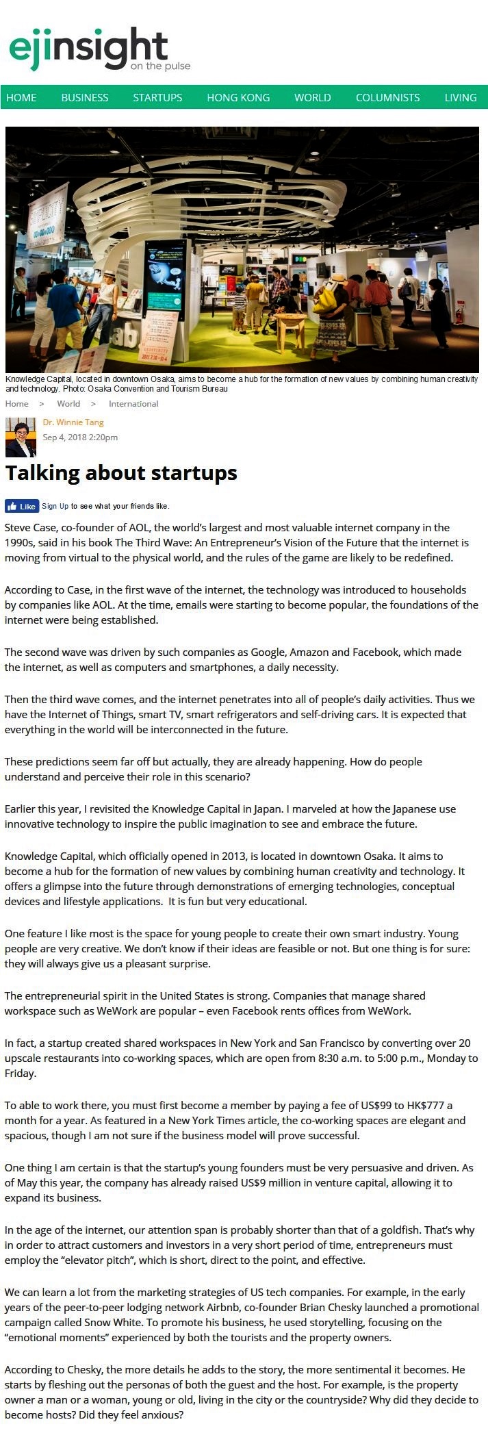 Dr Winnie Tang (鄧淑明博士), JP - Talking about startups - EJ Insight